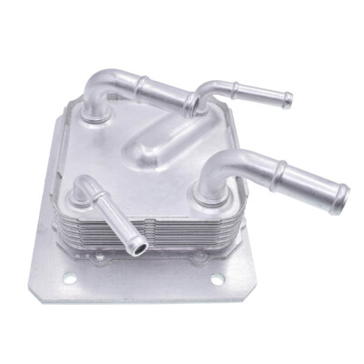 21606-3VX0A CVT Transmission Oil Cooler For Nissan Pathfinder Altima ...