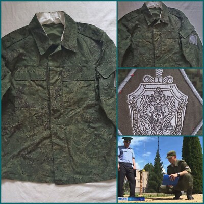 Russian Army camo jacket tunic uniform SZ 50/3 M EMR Border Guards ...