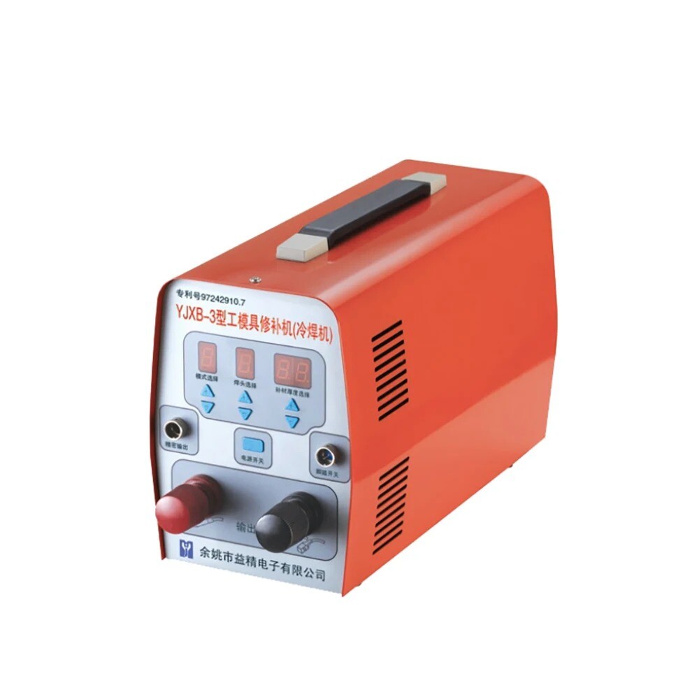 YJXB-3 Type Mold Repair Machine Steel & Casting Repair Welder Cold ...