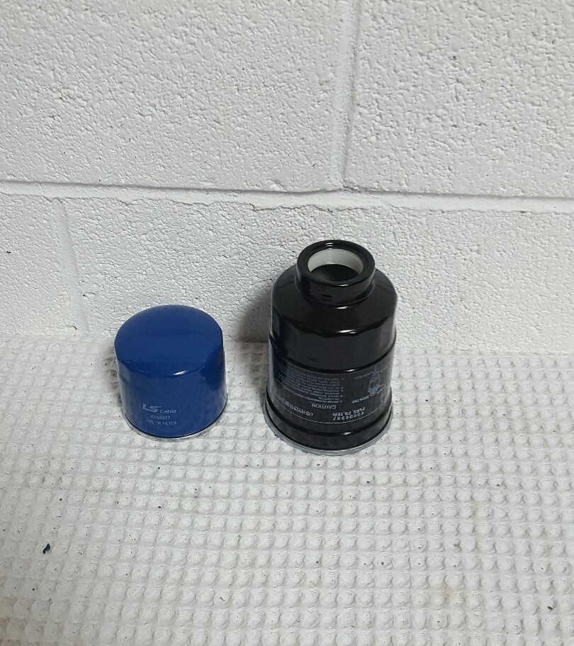 Genuine LS Tractor Filters Model G3038 | eBay