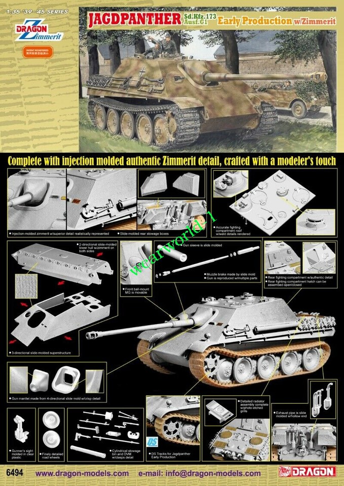 DRAGON 6494 1/35 Sd.Kfz.173 Jagdpanther Ausf.G1 Early Production w ...