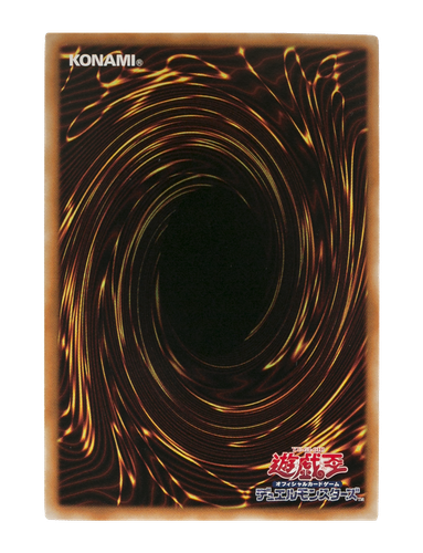 SD29-JP019 - Yugioh - Japanese - Jigabyte - Common | eBay
