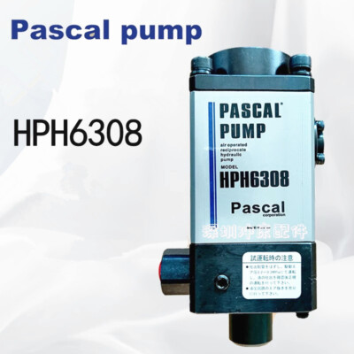 Pascal Die Clamp Oil Pump HPX6308U-A/B/C/D Punch Pneumatic Pump HPH6308 ...