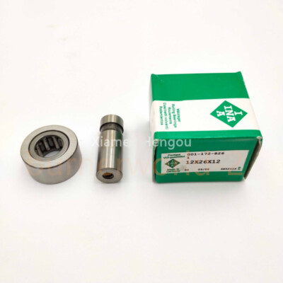 Parts, Feeders & Attachments - Man Roland