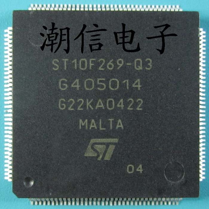 Metalworking Tool Bits ST10F269-Q3 Microcontroller Unit (MCU) - 16-BIT ...