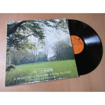 SOICHI MINEGISHI / RYU NOGUCHI / SHINYA KOIDE for flutist COLUMBIA ...