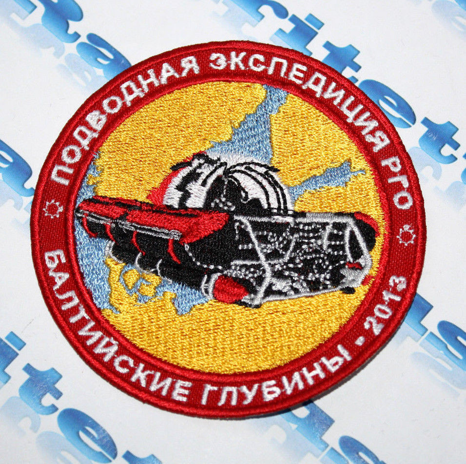 Patch Underwater expedition of the Russian Geographical Society " Baltic depth " | eBay
