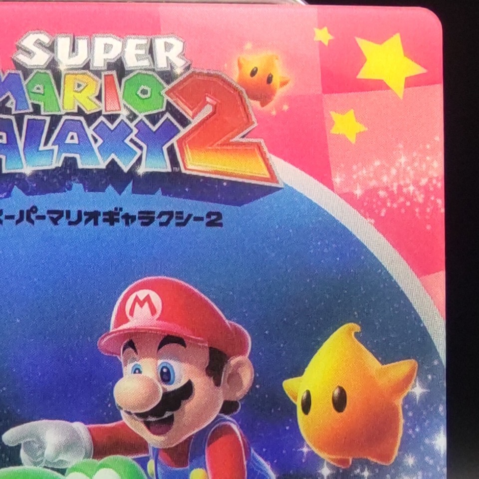 Yoshi Mario Chiko Super Mario Bros Galaxy 2 Vintage Plastic Card ...