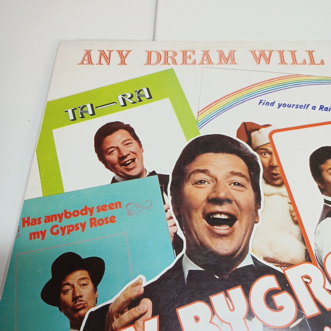 Max Bygraves You Make me Feel Like Singing a Song (SPLP 1436) Astor ...