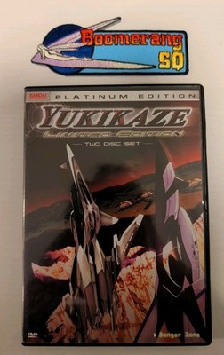 Yukikaze - Vol. 1: Danger Zone (DVD, 2004, 2-Disc Set Limited Edition ...