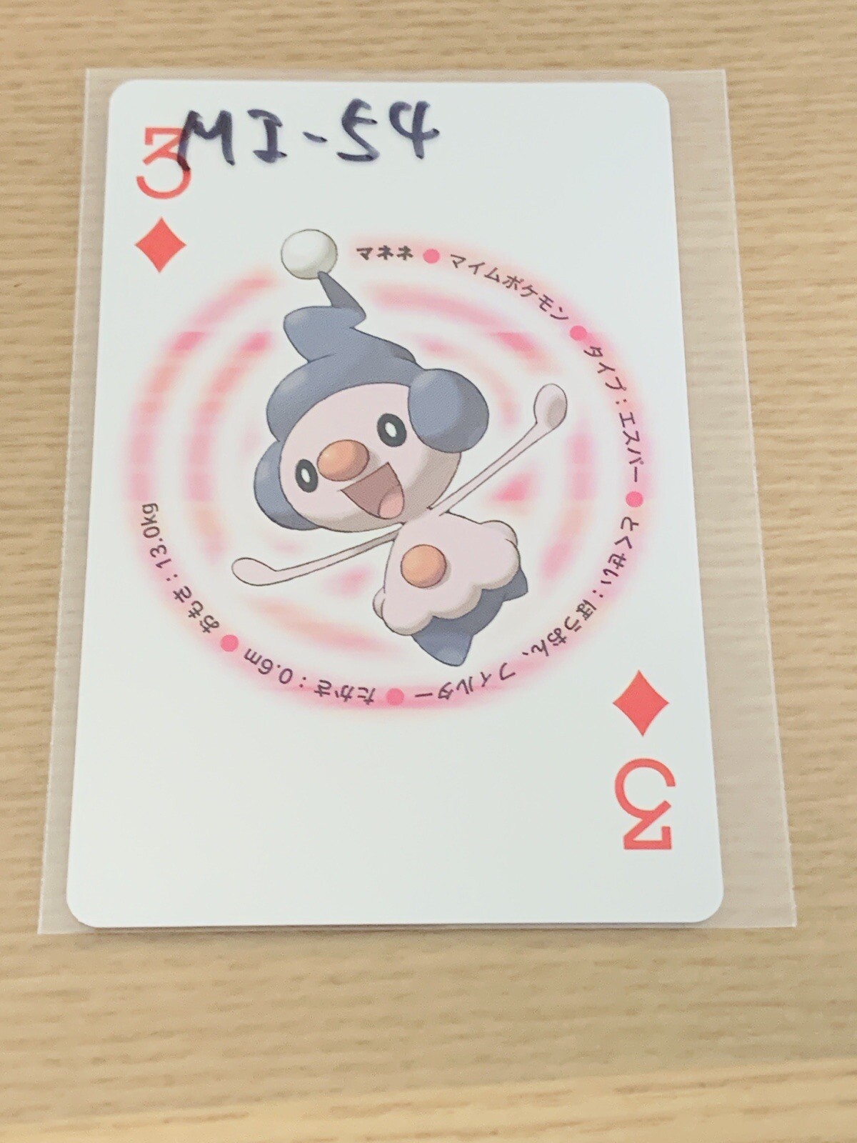 Mime Jr. Pokemon Playing Card Poker Card Nintendo From Japan MI-54 | eBay
