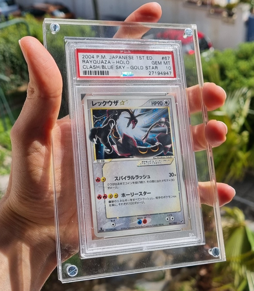 Gold Star Rayquaza PSA 10 Japanese Pokemon # 67 Card GEM Gold Star Rayquaza PSA 10 Japanese Pokemon # 67 Card GEM
