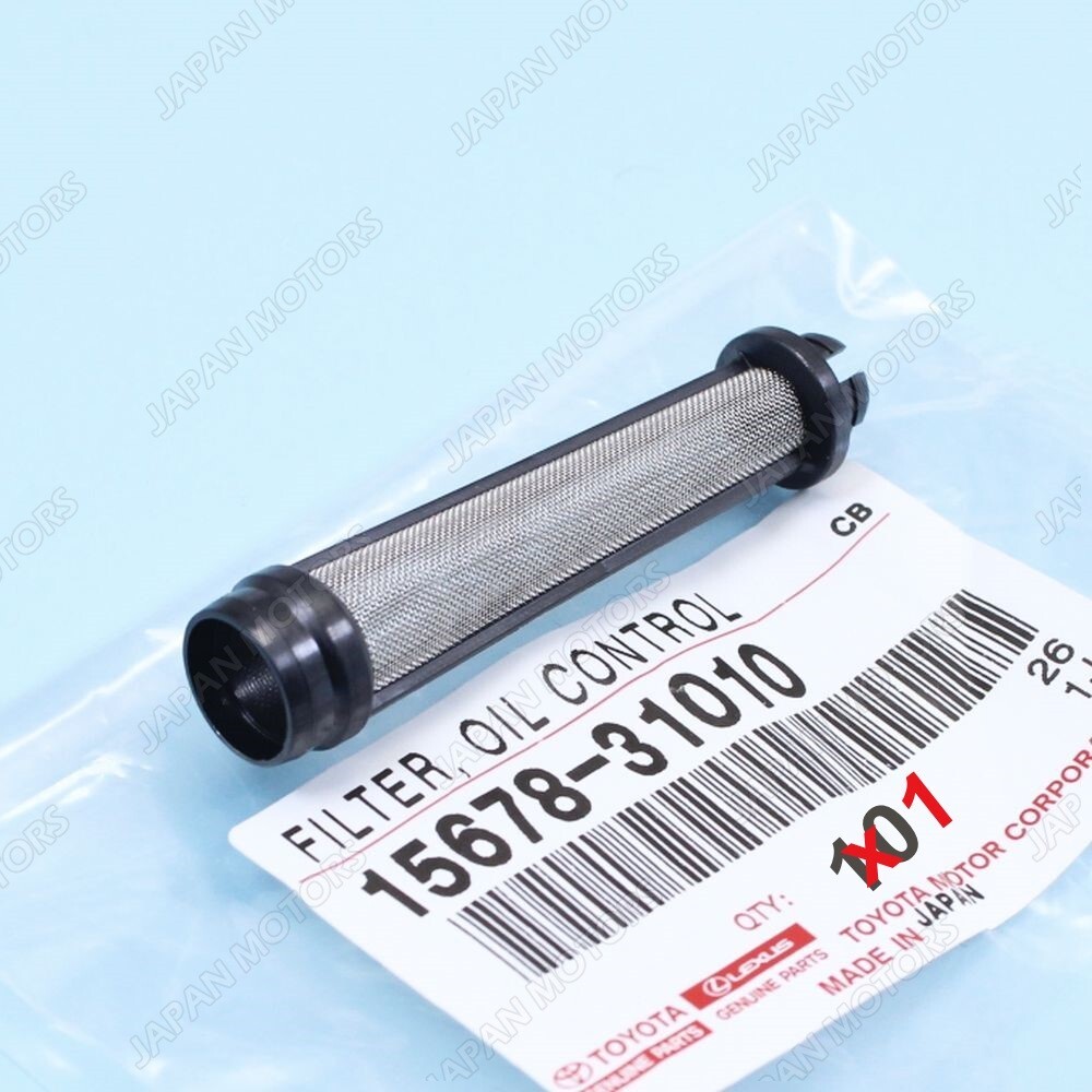15678-31010 New Genuine OEM Toyota FJ Cruiser Tacoma Filter Oil Control ...