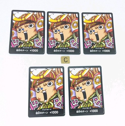 5 Cards DON!! Card Shogun Chopper PROMO Saikyo Jump Japanese ONE PIECE ...