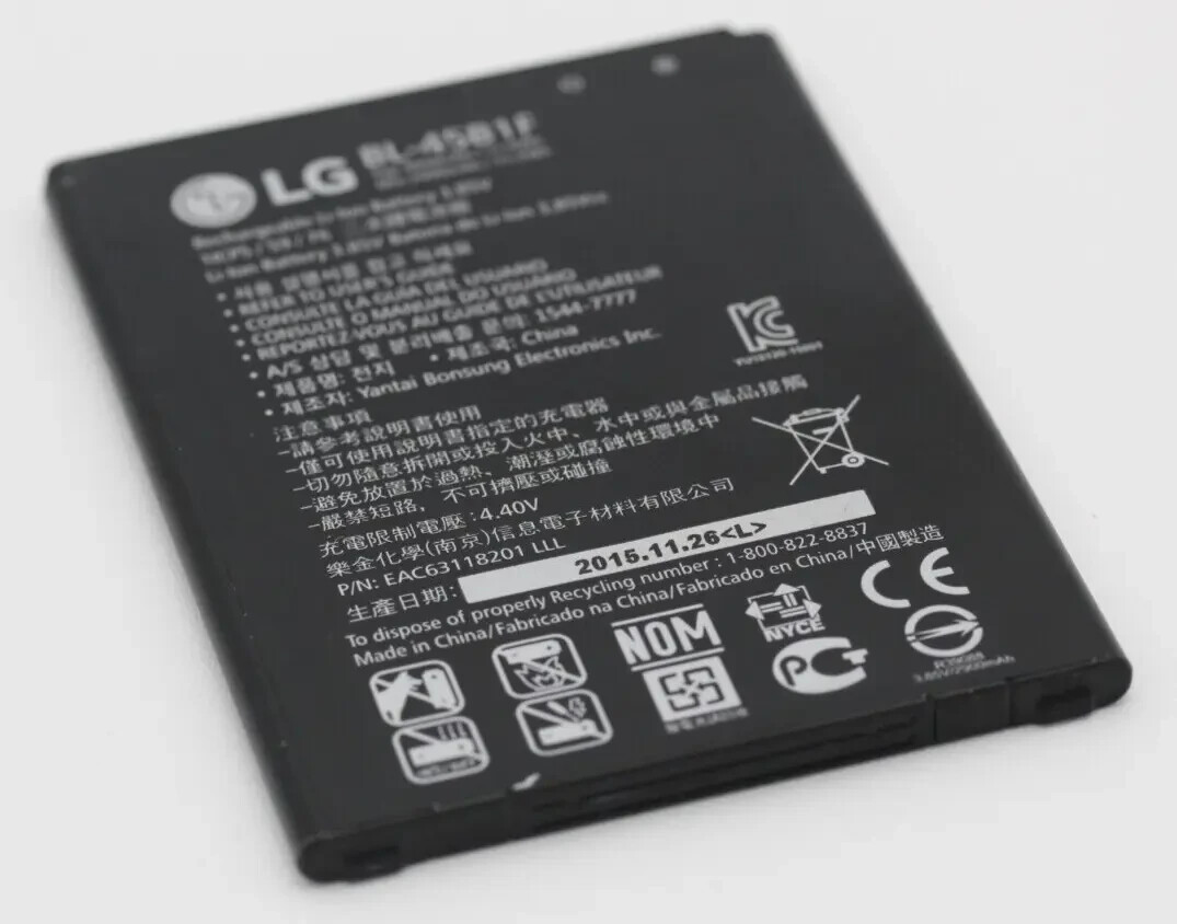 LG V10 Smartphone Cell Phone Battery Stylo 2 Plus 3.85V 3000mAh BL ...