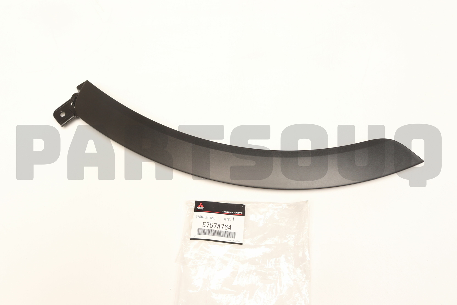5757A764 Genuine Mitsubishi MOULDING R/DOOR PROT OEM A4 for sale online ...