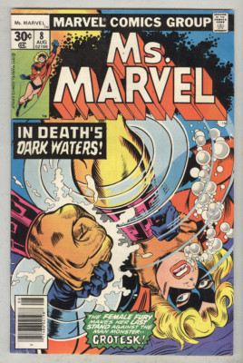 Ms. Marvel #8 August 1977 VG | eBay