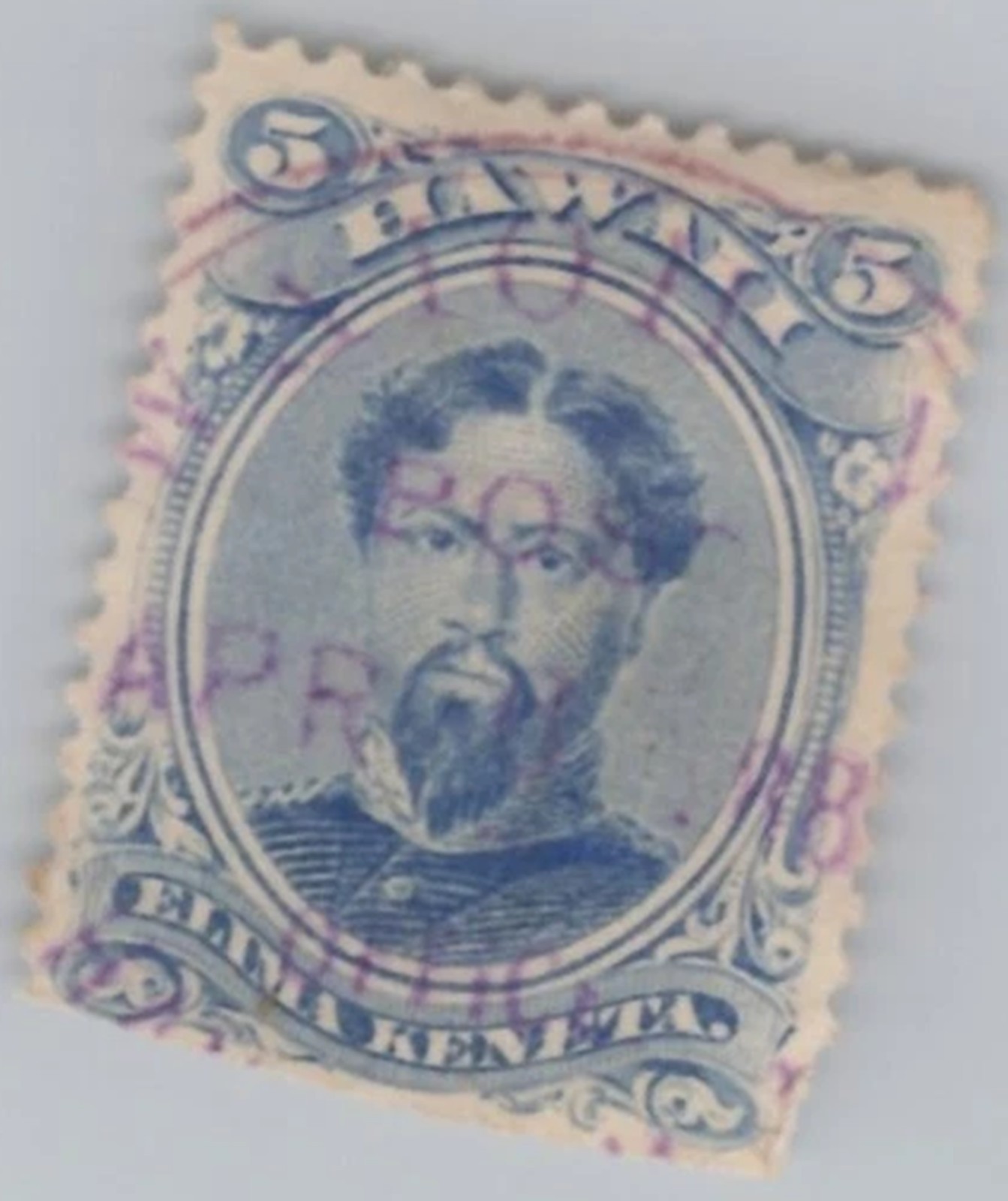 HAWAII - WAIOHINU - PURPLE 1880s CANCEL - NICELY STRUCK & NEARLY ...