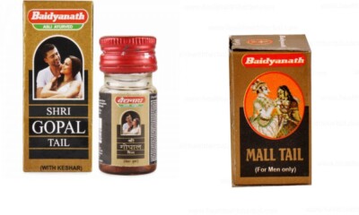 Baidyanath Shri Gopal Tail (10ml) + Mall Tail (5ml) Combo - Massage Oil ...
