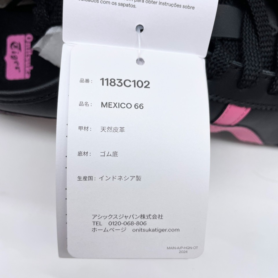 Onitsuka Tiger MEXICO 66 Sneakers Unisex 1183C102 16Colors Unisex Size ...