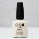 CND Shellac Gel Polish Collection UV Base,Top Coat,Remover,Scrub Fresh ...