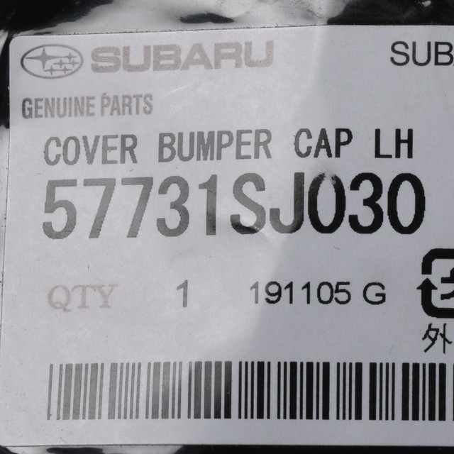 Genuine Subaru Hole Cover 57731SJ030 for sale online | eBay