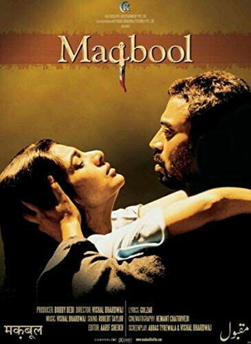 Maqbool (OmU) (DVD, 2003) for sale online | eBay
