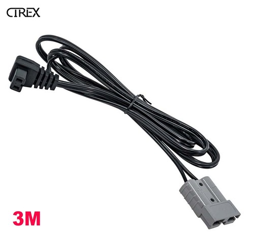 12V 10A Cable Cord Lead with Anderson style Plug to Fit Waeco / Kings ...