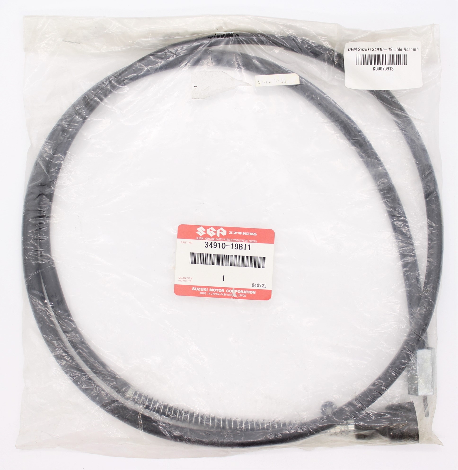 Suzuki Speedometer Cable Assembly Part Number - 34910-19B11 | eBay