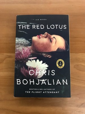 2020 The Red Lotus by Chris Bohjalian Bound Galley Paperback Book | eBay