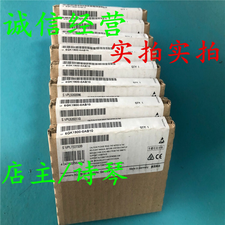 Siemens PLC 6GK1900-0AB10 NEW FREE EXPEDITED SHIPPING | eBay