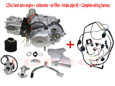 110cc Semi Auto with revserve Engine Top Starter for 110cc ATV Go Karts ...