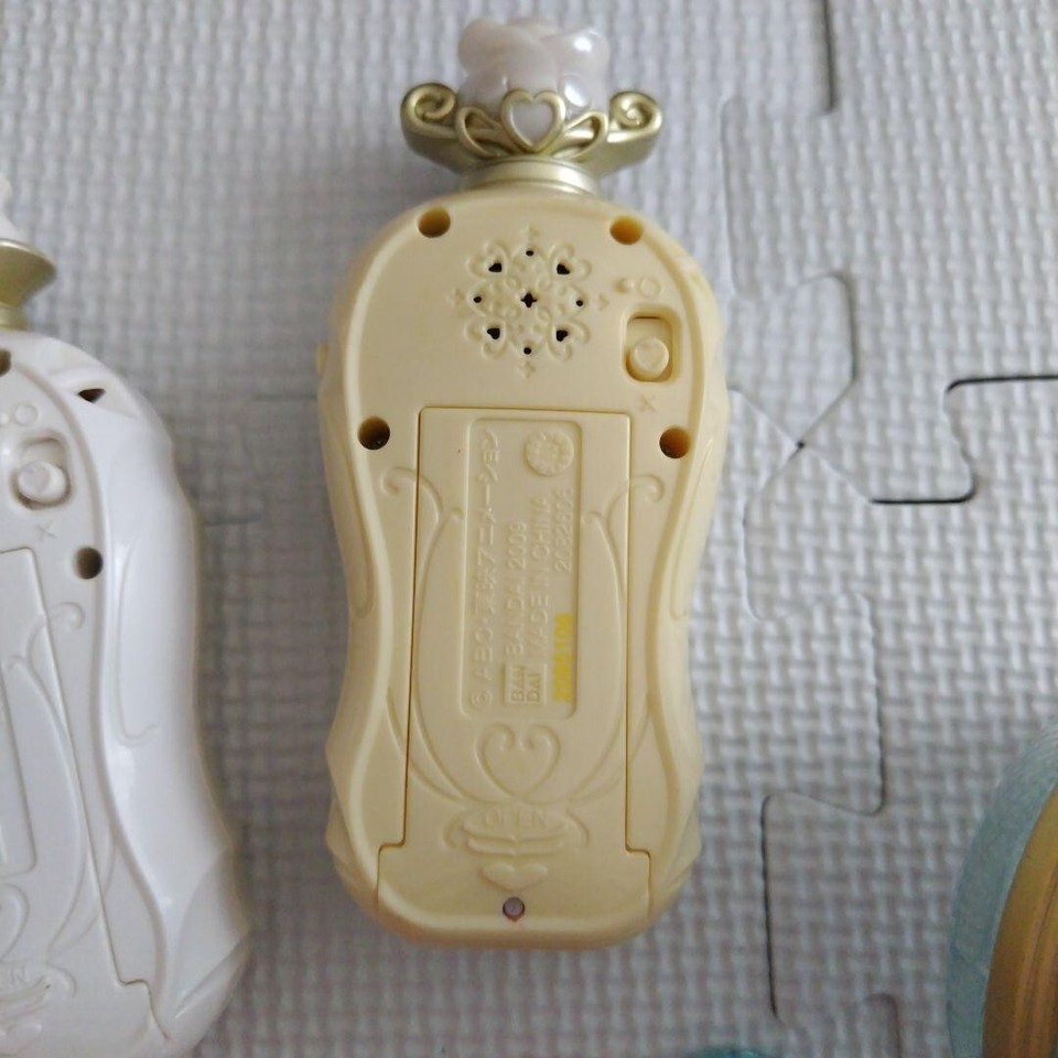 Glitter Force Heart Catch Precure Pretty Cure Girls Toy Kokoro perfume ...