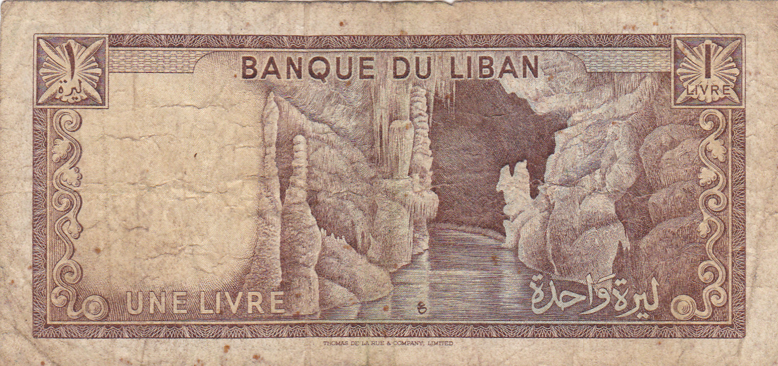 Lebanon 1 Livre Pound Banknote From The Banque Du Liban Currency Note ...