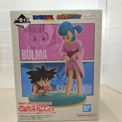 BANDAI Last One Award Son Goku & Bulma Dragon Ball | eBay