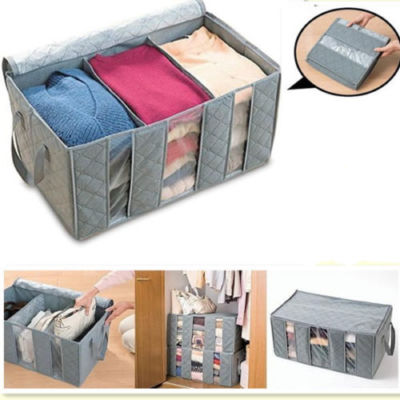 65L Large Charcoal Clothes Sweaters Blankets Closet Organizer Storage ...