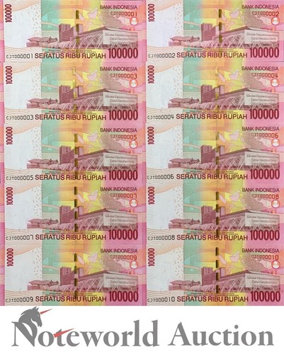 INDONESIA Set 10 - 100000 2012 P 153b MINOR FOXING Same Prefix LOW S/N ...