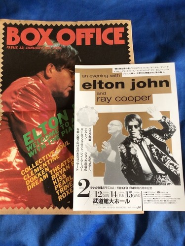 Elton John Japan tour promo flyer/tabloid paper 1995 | eBay
