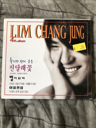 Lim Chang Jung - 4th Album CD Sony 1998 K-Pop Korean Music Classic | eBay