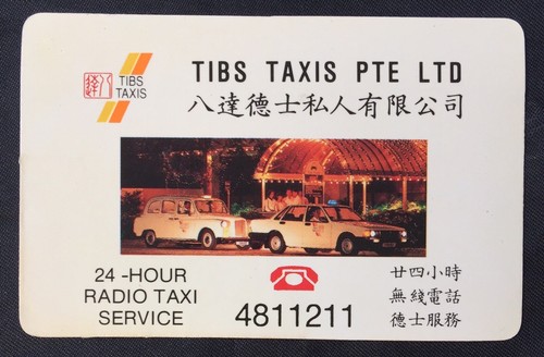 1991 八達德士私人有限公司 Singapore Tibs Taxi Pte Ltd advertising pocket calendar ...