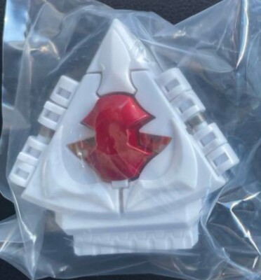 PSL Bandai Kamen Rider Gavv DX CAKING CAKE Gochizo : Kamen Rider ...