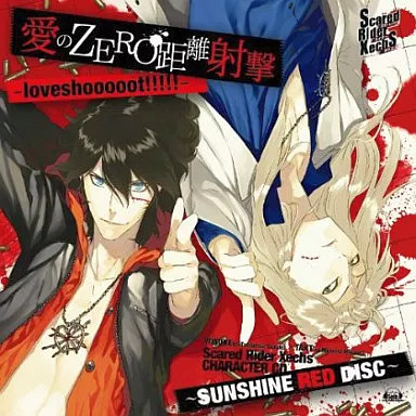 Anime CD Scared Rider Xechs CHARACTER CD~SUNSHINE RED DISC~ “Love ZERO ...