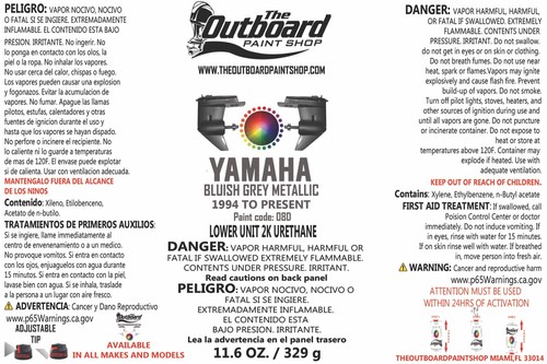Yamaha Outboard Marine Lower Unit, Urethane Spray Can Paint System | eBay