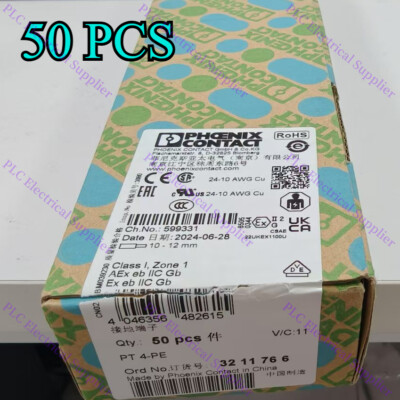 50PCS NEW Phoenix Contact PT 4-PE 3211766 Ground Terminal Fast Shipping ...