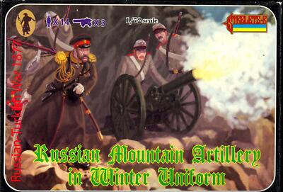 Strelets Models 1/72 RUSSIAN MOUNTAIN ARTILLERY in WINTER UNIFORM ...