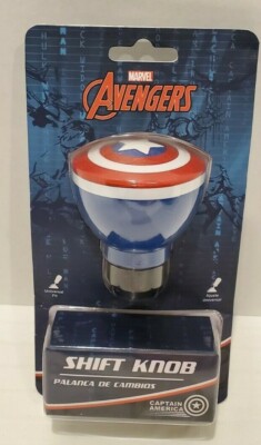 Marvel Avengers - Captain America Shift Knob (Universal Fit) Manual ...
