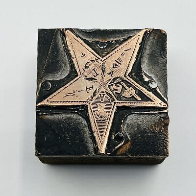 VTG Printing Letterpress Printer Block Copper Top Order Of The Eastern ...