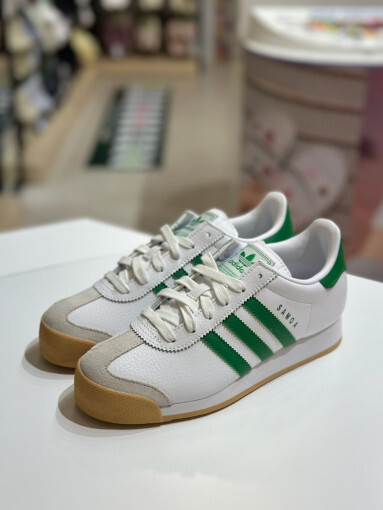 adidas Samoa Green Mens Womens Leather Sneakers Multiple Sizes ...