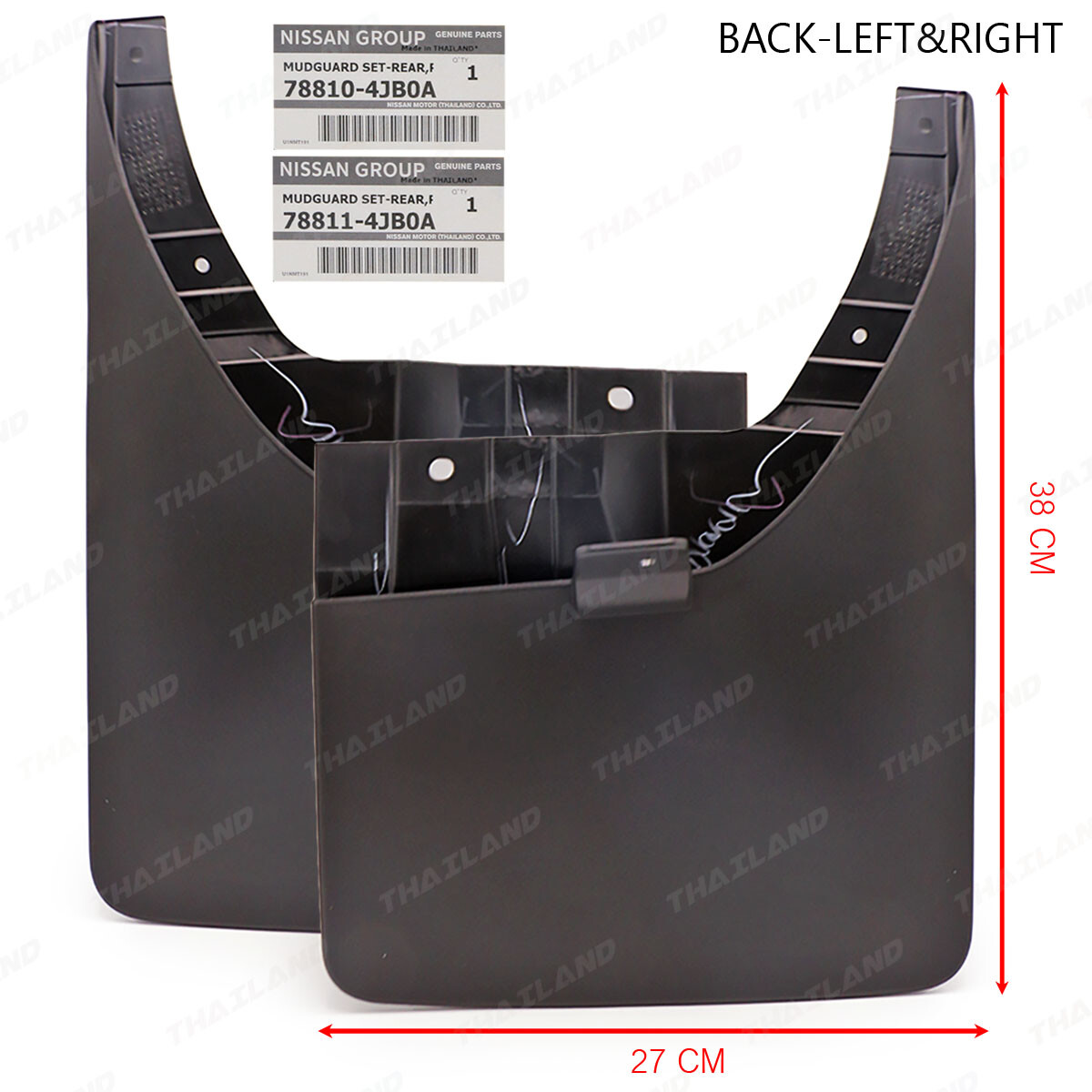 Rear Pair Mud Splash Guard Flap For Nissan Navara NP300 D23 Wildbody ...