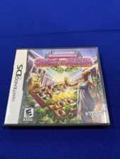 Jewel Master: Cradle of Athena (Nintendo DS, 2010) for sale online | eBay